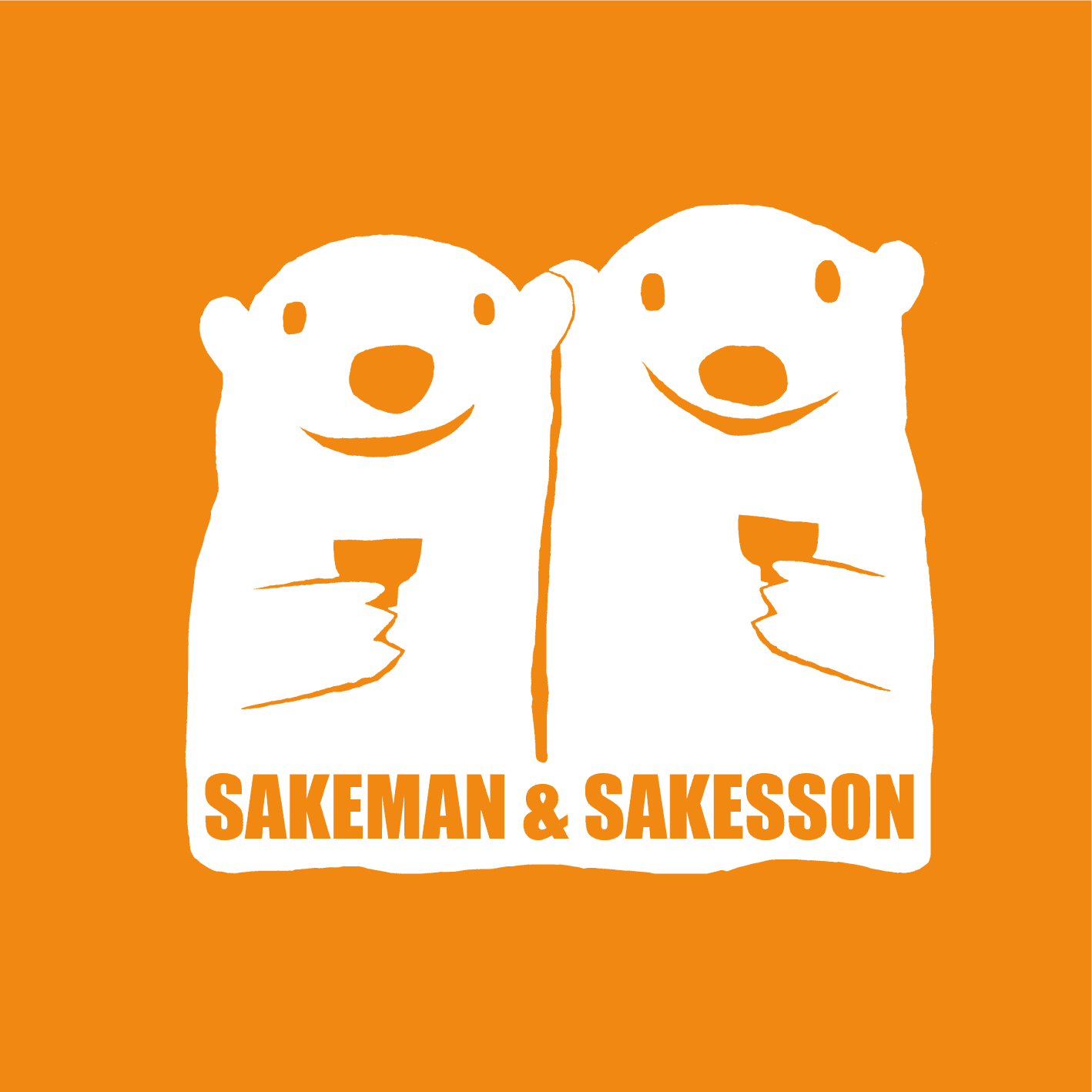 Drycker – Sakeman & Sakesson AB